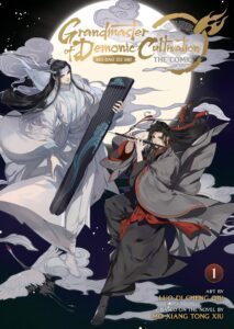 grandmaster of demonic cultivation: mo dao zu shi (the comic / manhua) vol. 1