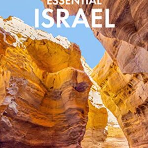 Fodor's Essential Israel (Full-color Travel Guide)