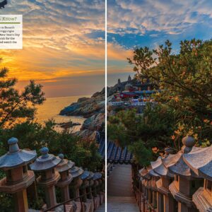 Fodor's Seoul: with Busan, Jeju, and the Best of Korea (Full-color Travel Guide)