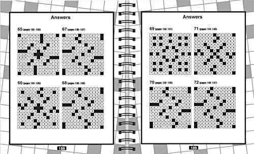 Brain Games - Number Fill-In Puzzles