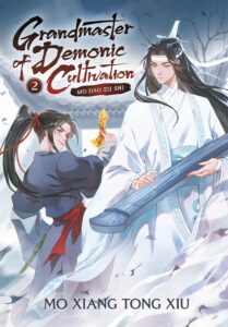 grandmaster of demonic cultivation: mo dao zu shi (novel) vol. 2