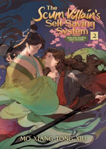 the scum villain's self-saving system: ren zha fanpai zijiu xitong (novel) vol. 2