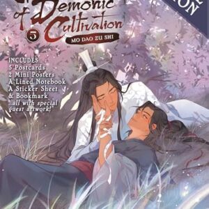 Grandmaster of Demonic Cultivation: Mo Dao Zu Shi (Novel) Vol. 5 (Special Edition)