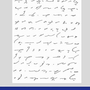 Gregg Shorthand - A Manual for Shorthand (Annotated): A Shorthand Steno Book | Learn To Write More Quickly | Original 1916 Edition | 50 Practice Pages Included