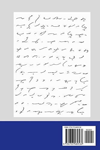 Gregg Shorthand - A Manual for Shorthand (Annotated): A Shorthand Steno Book | Learn To Write More Quickly | Original 1916 Edition | 50 Practice Pages Included