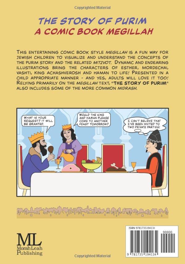 The Story of Purim: A Comic Book Megillah