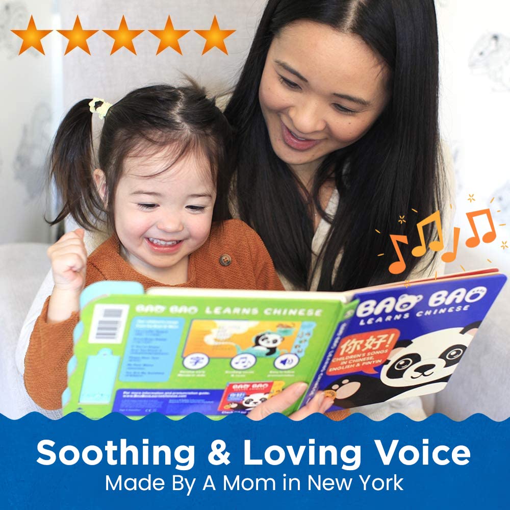 Bao Bao Learns Chinese Vol. 2, Musical Chinese Baby Book, Learning Toy, Baobao Learn Chinese for Kids, Mandarin Chinese Books for Toddlers 1-3, Chinese Song Book & Bilingual Toys, Chinese Board Book