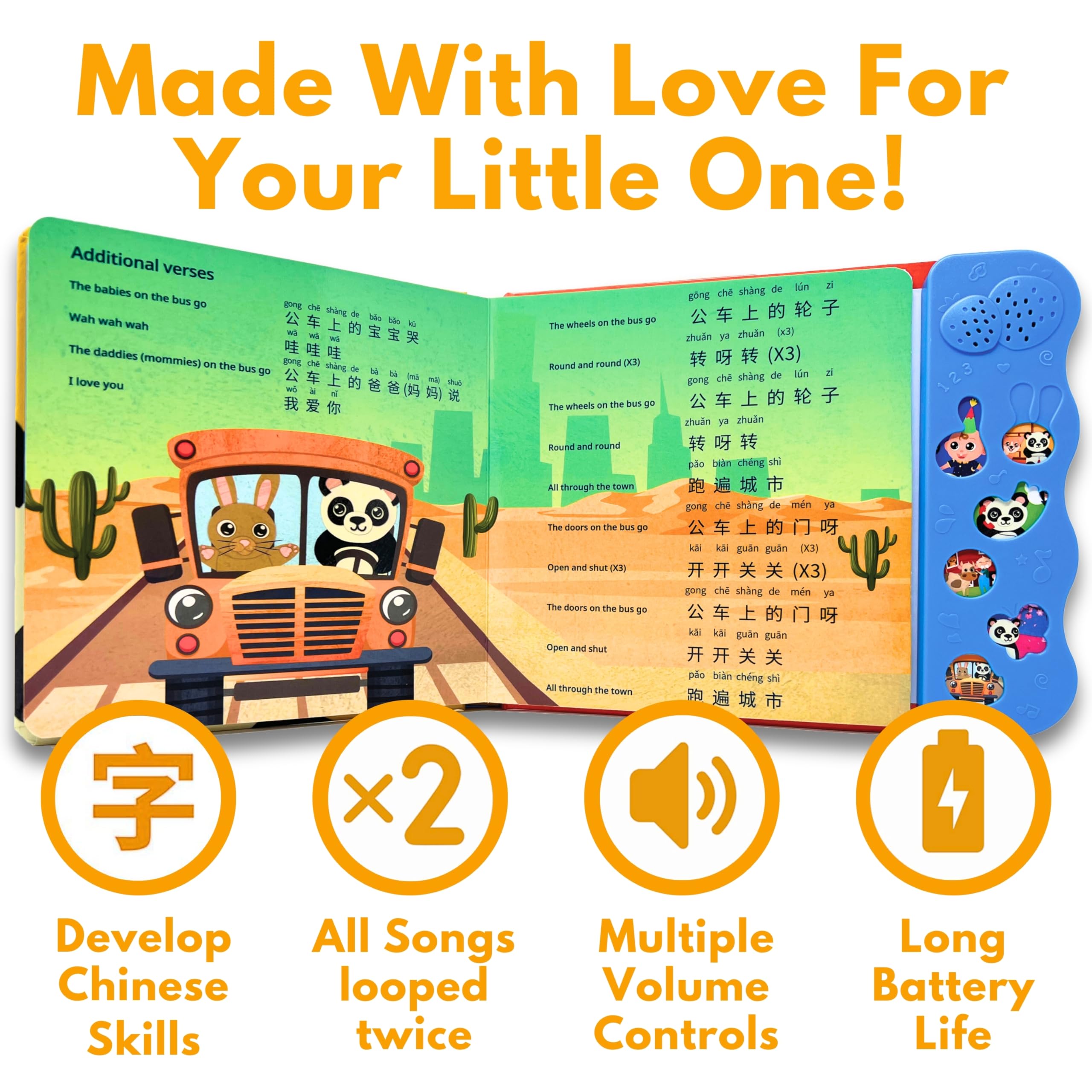 Bao Bao Learns Chinese Vol. 3, Chinese Books for Kids, Chinese New Year Gifts, Chinese Baby Book, Mandarin Chinese Board Books for Children, Chinese Learning Book, Bilingual Book & Musical Toys