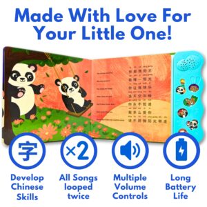 Bao Bao Learns Chinese Vol. 2, Musical Chinese Baby Book, Learning Toy, Baobao Learn Chinese for Kids, Mandarin Chinese Books for Toddlers 1-3, Chinese Song Book & Bilingual Toys, Chinese Board Book