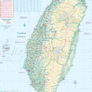 Taiwan & Taipei Travel Reference Map 3rd Ed 1:368K/16K