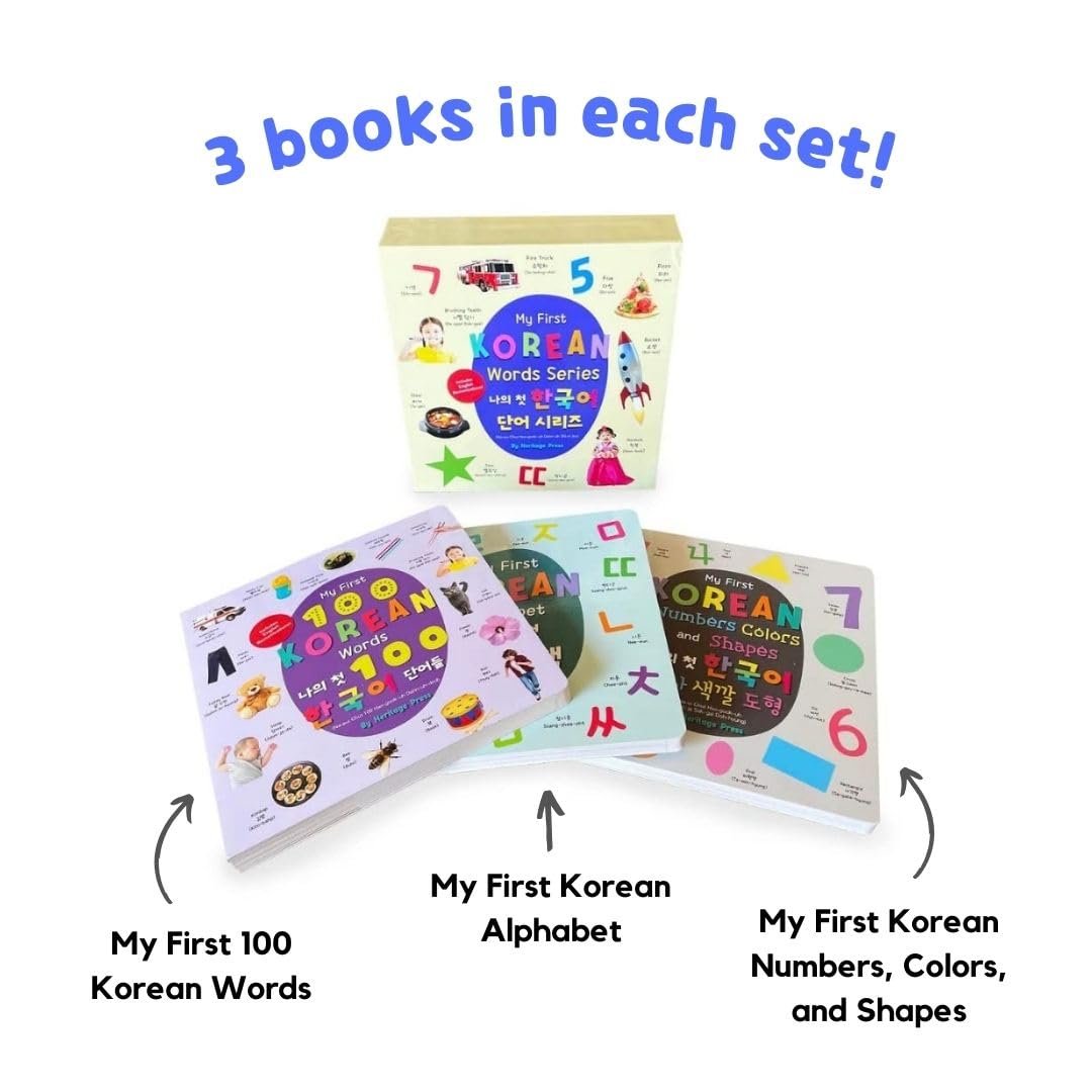 My First Korean Words Series: Korean English Bilingual, Korean Baby Book Kids Books Childrens Books, Korean Book For Kids