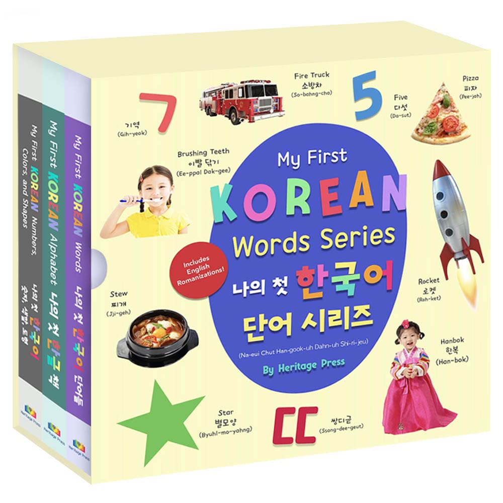 My First Korean Words Series: Korean English Bilingual, Korean Baby Book Kids Books Childrens Books, Korean Book For Kids