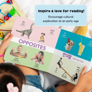 My First Korean Words Series: Korean English Bilingual, Korean Baby Book Kids Books Childrens Books, Korean Book For Kids