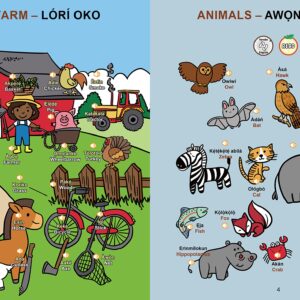 1000+ Must know words in Yoruba Language Vol 1| Illustrated Yoruba-English Dictionary| Learning & Education Toys | Interactive Books| Gifts for Boys & Girls | Sound Book/Audio Book/Talking Book| Musical Book