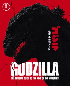 godzilla: the ultimate illustrated guide