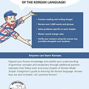 Korean Made Simple Workbook #1