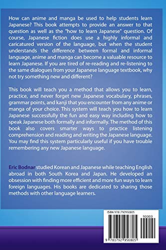 Fluent Japanese from Anime and Manga: How to Learn Japanese Vocabulary, Grammar, and Kanji the Easy and Fun Way (Revised and Updated)