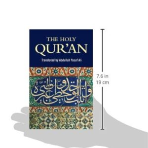 The Holy Qur'an