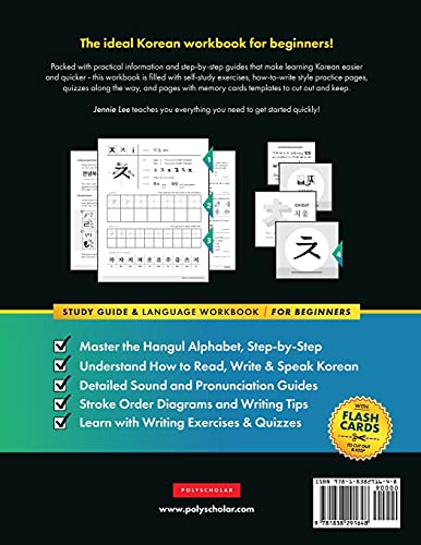 Learn Korean – The Language Workbook for Beginners: An Easy, Step-by-Step Study Book and Writing Practice Guide for Learning How to Read, Write, and ... Inside!) (Elementary Korean Language Books)