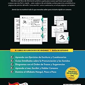 Aprender Coreano Para Principiantes - El Libro de Ejercicios de Idiomas: Guía de Estudio, Paso a Paso y Fáciles, para Aprender a Leer, Escribir y ... para Aprender Coreano) (Spanish Edition)