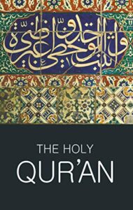 the holy qur'an