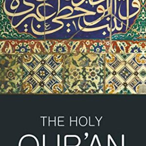 The Holy Qur'an