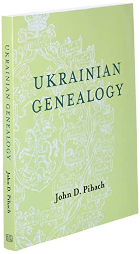 Ukrainian Genealogy: A Beginner's Guide