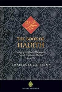 the book of hadith: sayings of the prophet muhammad from the mishkat al masabih