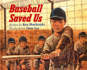 baseball saved us: 25th anniversary edition