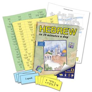 HEBREW in 10 minutes a day