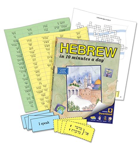 HEBREW in 10 minutes a day