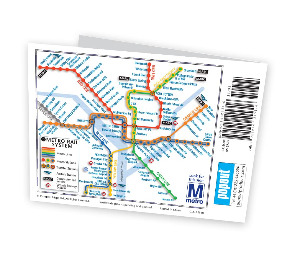 Washington DC PopOut Map (PopOut Maps)