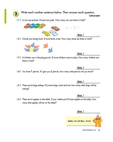 Kumon Grade 1 Word Problems (Kumon Math Workbooks)