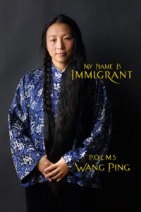 my name is immigrant