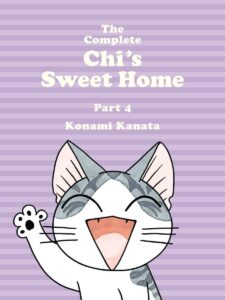 the complete chi's sweet home 4