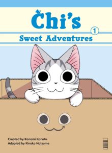 chi's sweet adventures 1 (chi's sweet home)