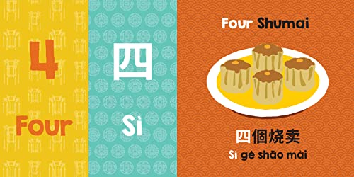 One, Two, Three Dim Sum: A Mandarin-English Counting Book for Young Foodies. Teaches Diversity with Colorful Illustrations