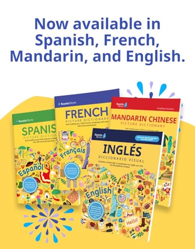 Rosetta Stone Spanish Picture Dictionary, Spanish Dictionary to Learn Spanish Vocabulary, Spanish Grammar, and Phrases, Dictionary for Kids and ... Dictionaries) (English and Spanish Edition)