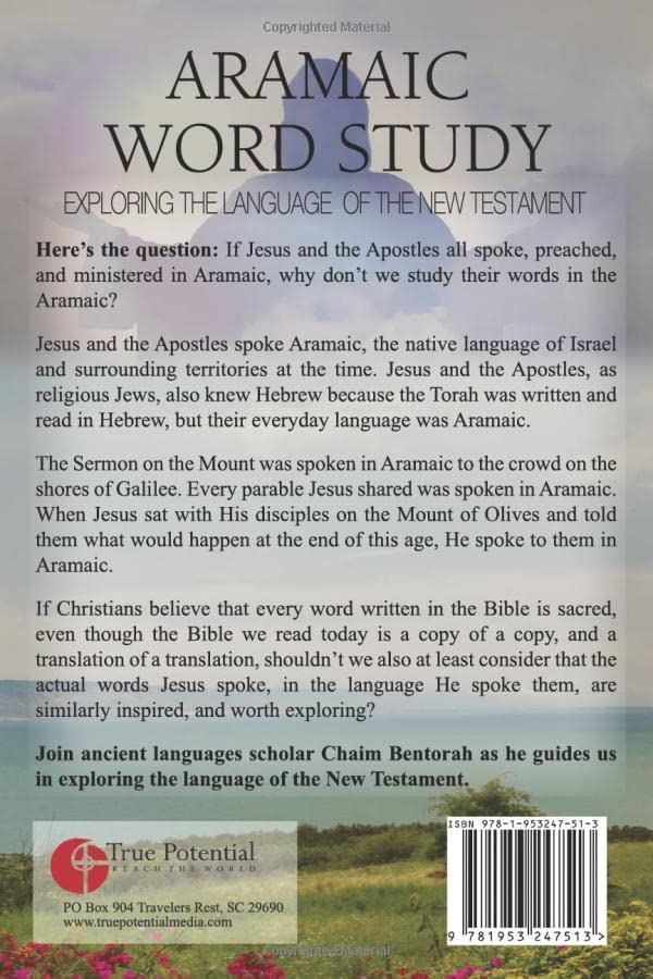 Aramaic Word Study: Exploring The Language Of The New Testament