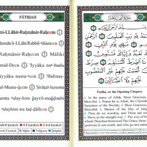 New Edition Tajweed Qur'an With Meaning Translation and Transliteration in English (Arabic and English) - Hardcover Assorted Colors