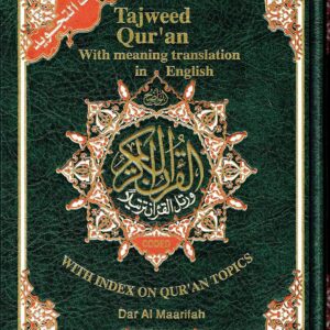 New Edition Tajweed Qur'an With Meaning Translation and Transliteration in English (Arabic and English) - Hardcover Assorted Colors