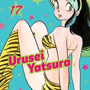 Urusei Yatsura, Vol. 17 (17)