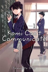 komi can't communicate, vol. 1 (1)