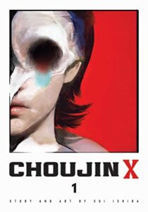 choujin x, vol. 1 (1)