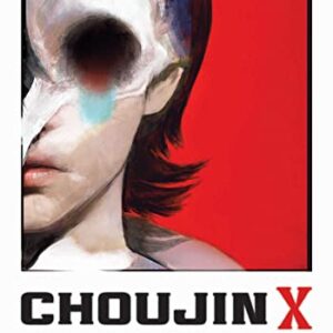 Choujin X, Vol. 1 (1)