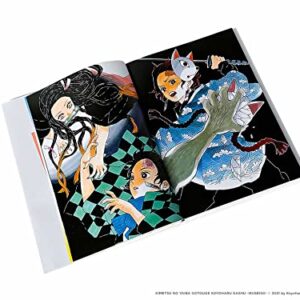 The Art of Demon Slayer: Kimetsu no Yaiba