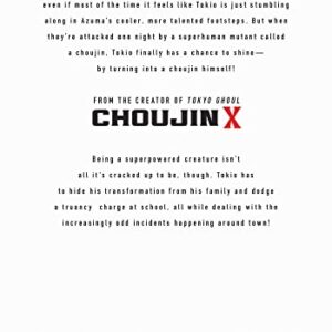 Choujin X, Vol. 1 (1)