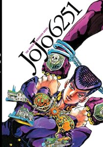 jojo 6251: the world of hirohiko araki