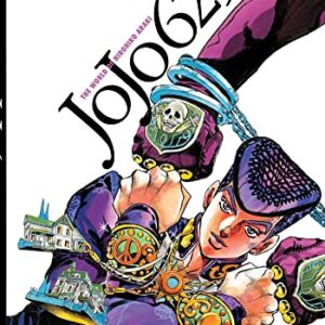 JoJo 6251: The World of Hirohiko Araki