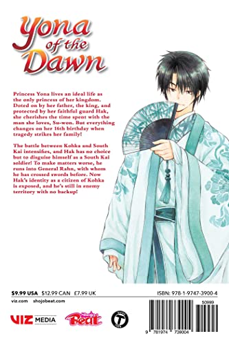 Yona of the Dawn, Vol. 39 (39)